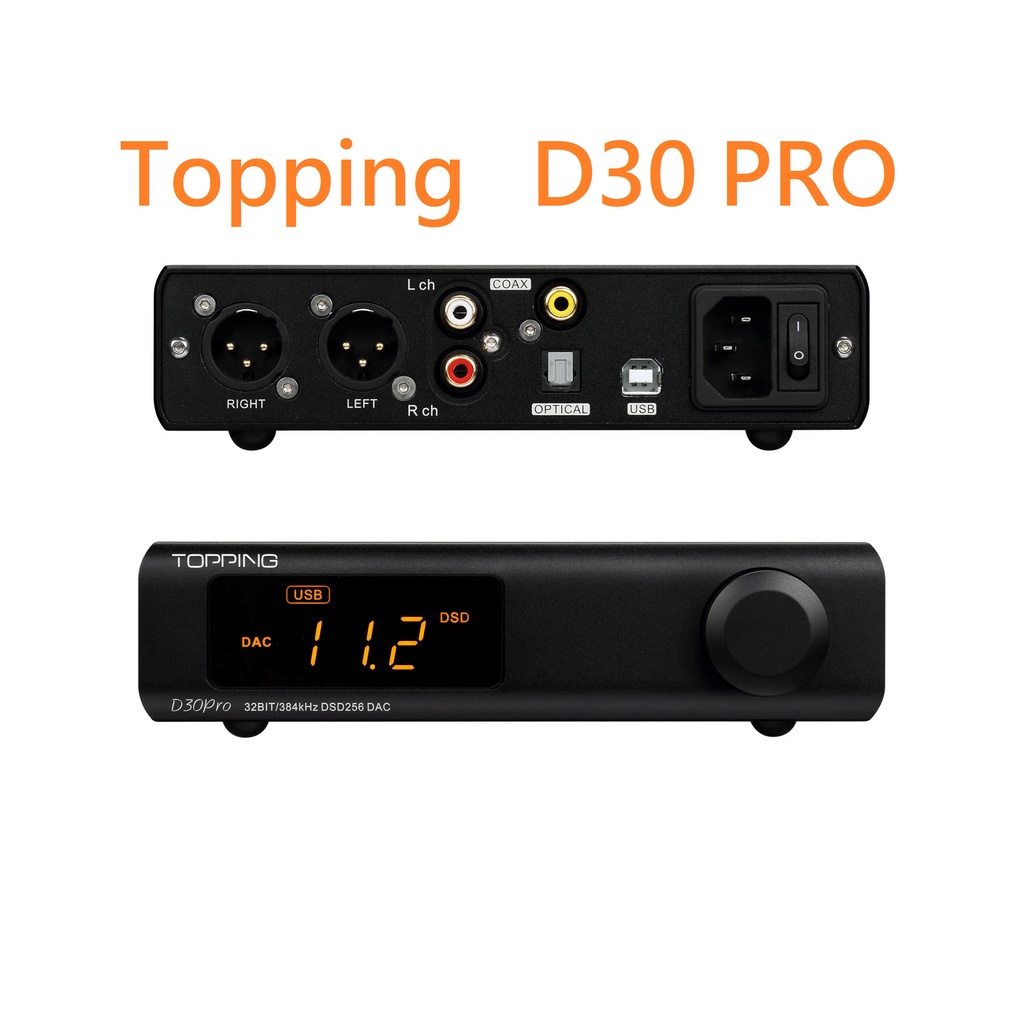 拓品 Topping D30PRO D30 PRO DAC 4x CS43198 DSD 秒殺 SU-9 | 蝦皮購物