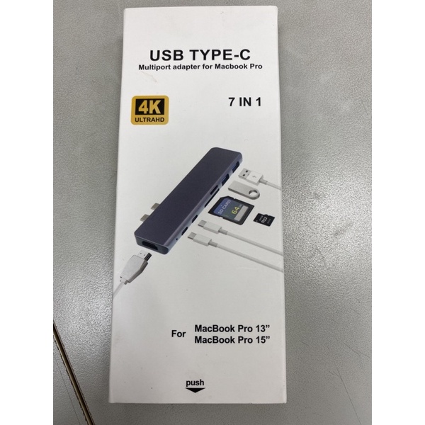 MacBook Type-C 七合一多功能轉接器 USB轉換器 Mac轉接頭 | 蝦皮購物