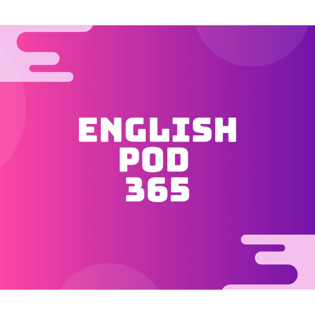 EnglishPod 365 學習英文的好素材，每日聽力訓練 口說訓練 地道美式英文 USB碟發貨 | 蝦皮購物