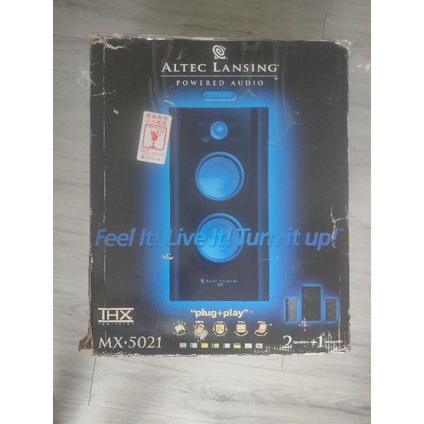 altec lansing 經典款二手音響 高雄可面交 mx 5021 | 蝦皮購物