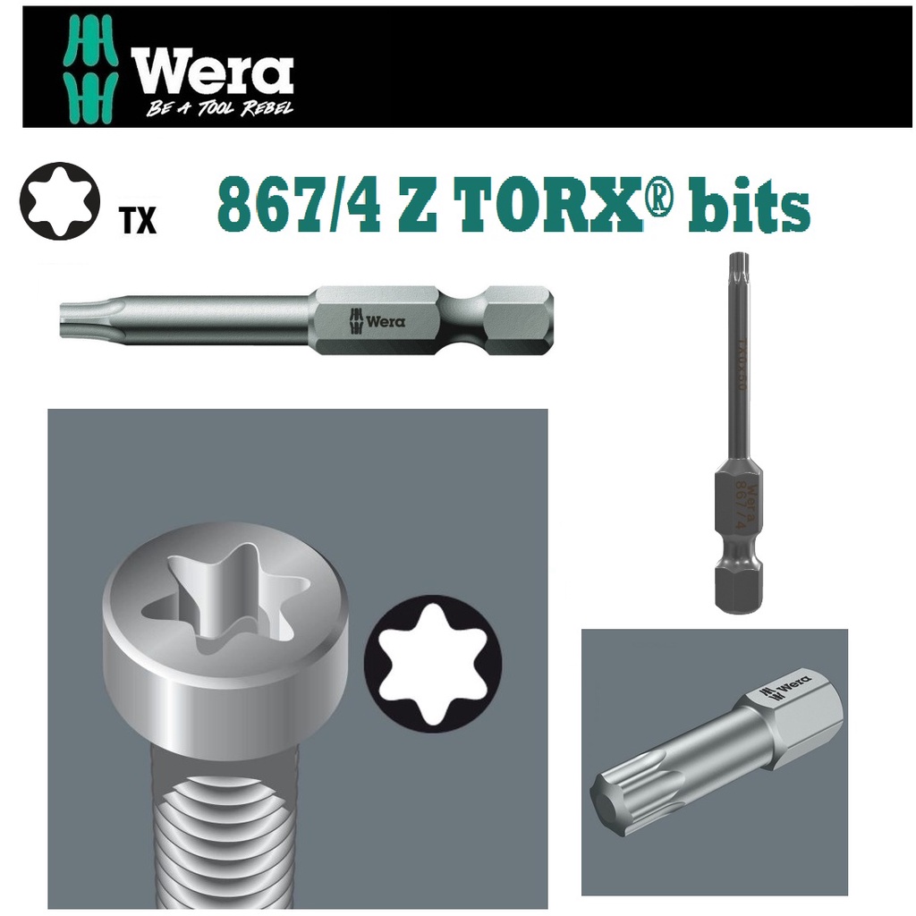 德國【WERA】 1/4"六角星型起子頭867/4Z-TX 適用於梅花星型螺絲 | 蝦皮購物