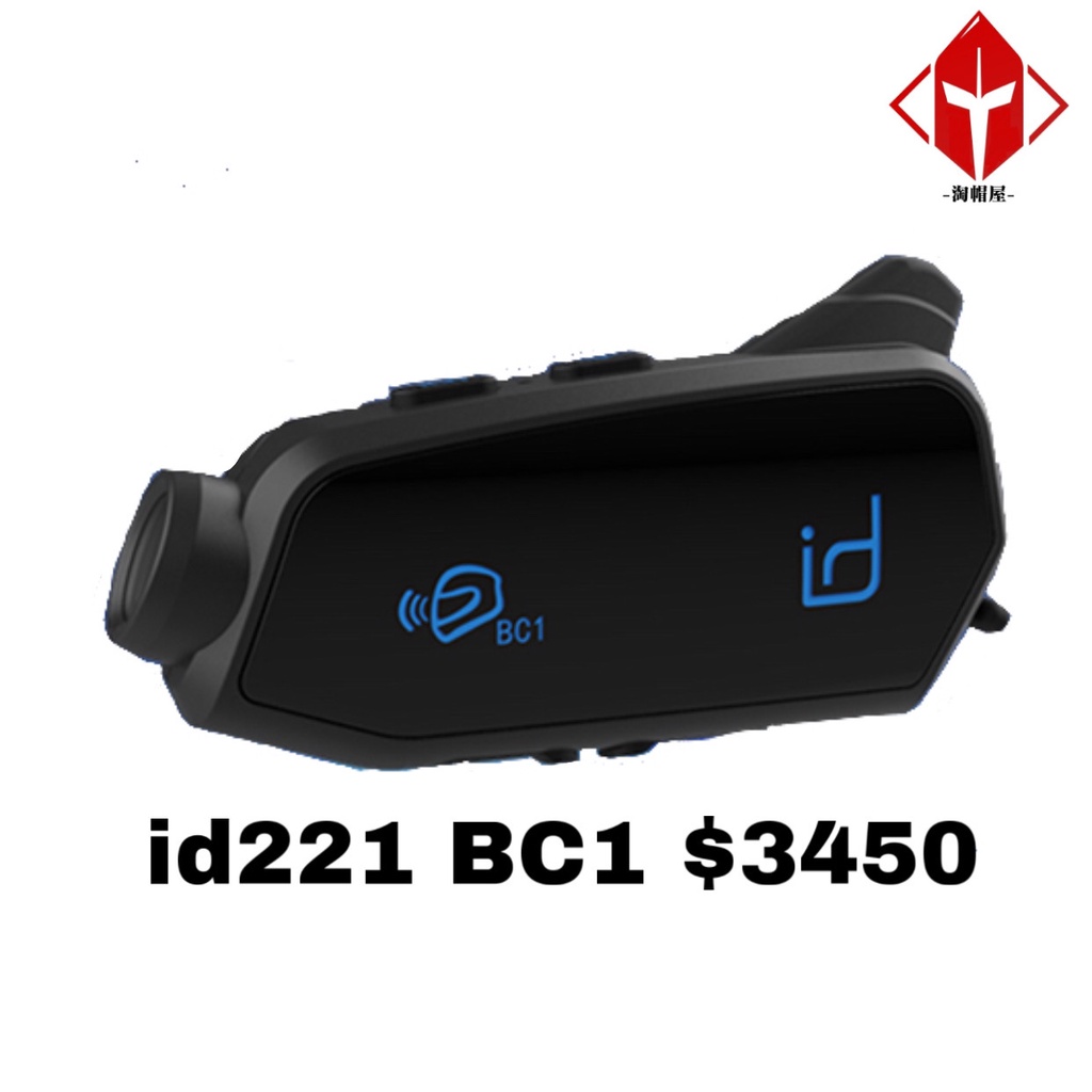 id221 MOTO BC1 行車紀錄器 高音質 2K高畫質 防水 混音功能 藍芽耳機 贈64G記憶卡 | 蝦皮購物