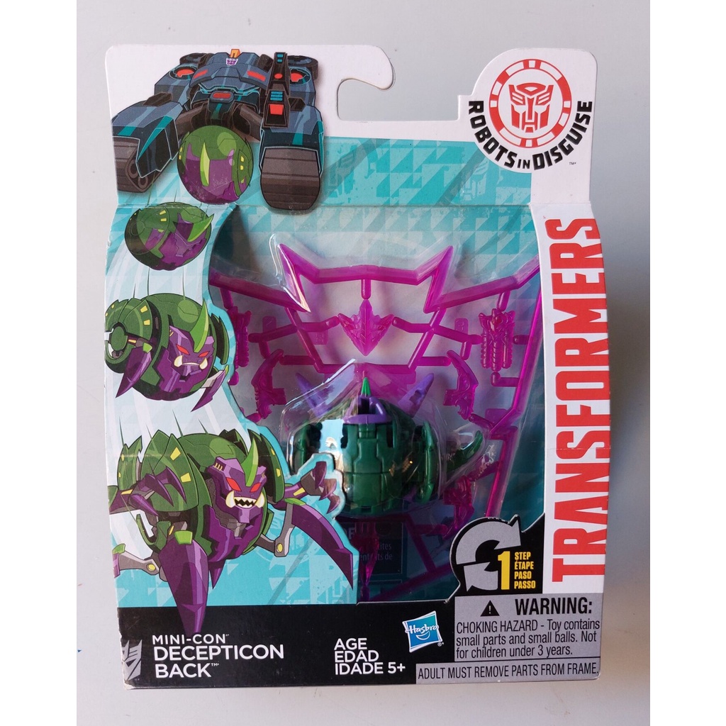 A-51 櫃 ： MINI CON DECEPTICON BACK 貝克 變形金剛 微小金剛 領袖的挑戰 | 蝦皮購物
