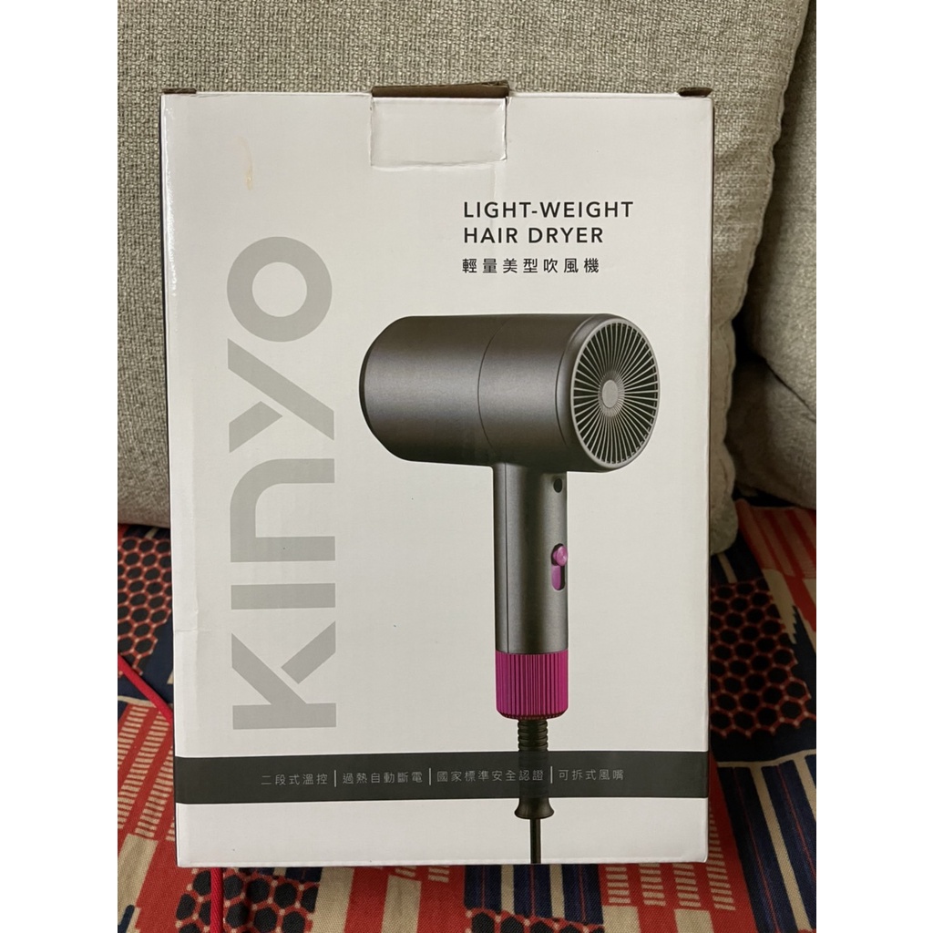 KINYO超輕量美型吹風機 KH-196 （桃紅色） | 蝦皮購物