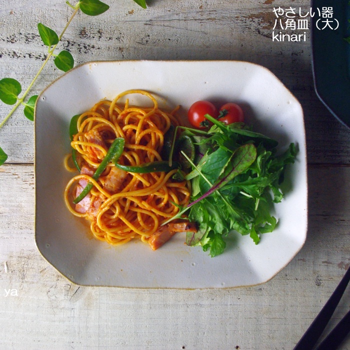 *現貨*日本製 職人手工製作益子燒 素燒八角盤(大) KINARI 3色可選 陶盤 點心盤 蛋糕盤 沙拉盤 菜盤 八角盤 | 蝦皮購物