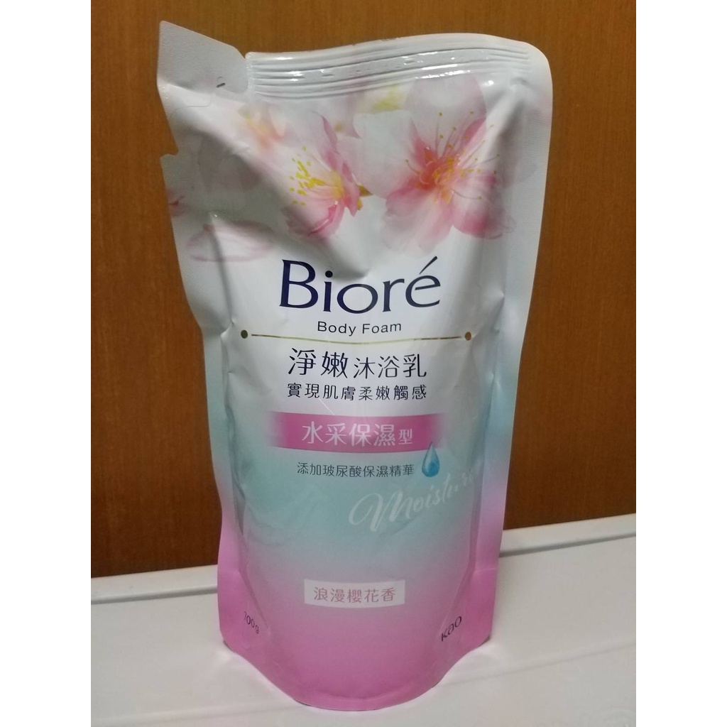 蜜妮 Biore 淨嫩 沐浴乳 補充包 浪漫櫻花香 水采保濕型 櫻花 700g 全新 Z00 ZLXBOX | 蝦皮購物