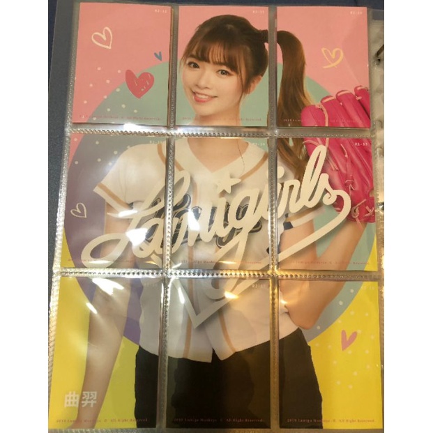 曲羿 一套9張 2019 Lamigirls Rakuten girls | 蝦皮購物