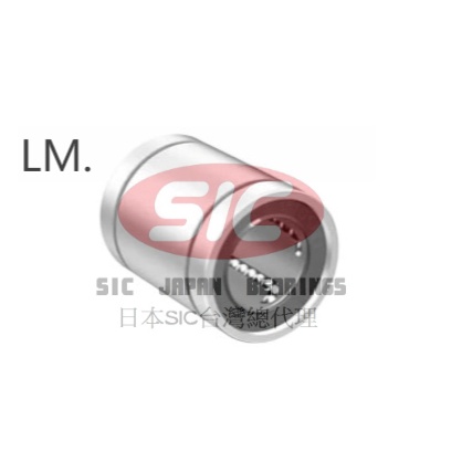 【Super軸承】 線性軸承 LM8SUU 內徑8外徑15長度17 | 蝦皮購物