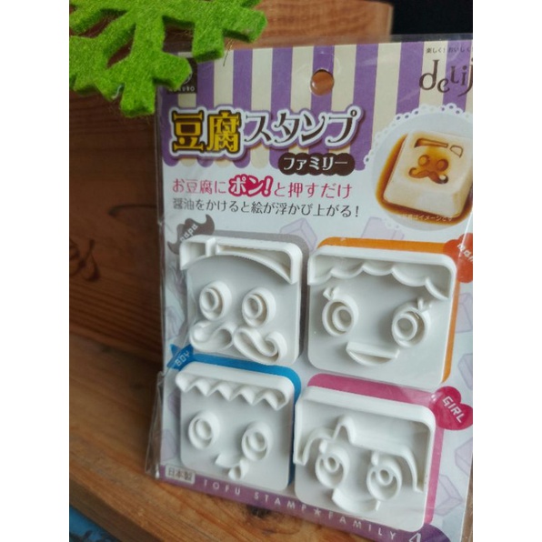 日本delijoy豆腐臉型 壓模器/肥皂 吐司壓模 創意小物 | 蝦皮購物