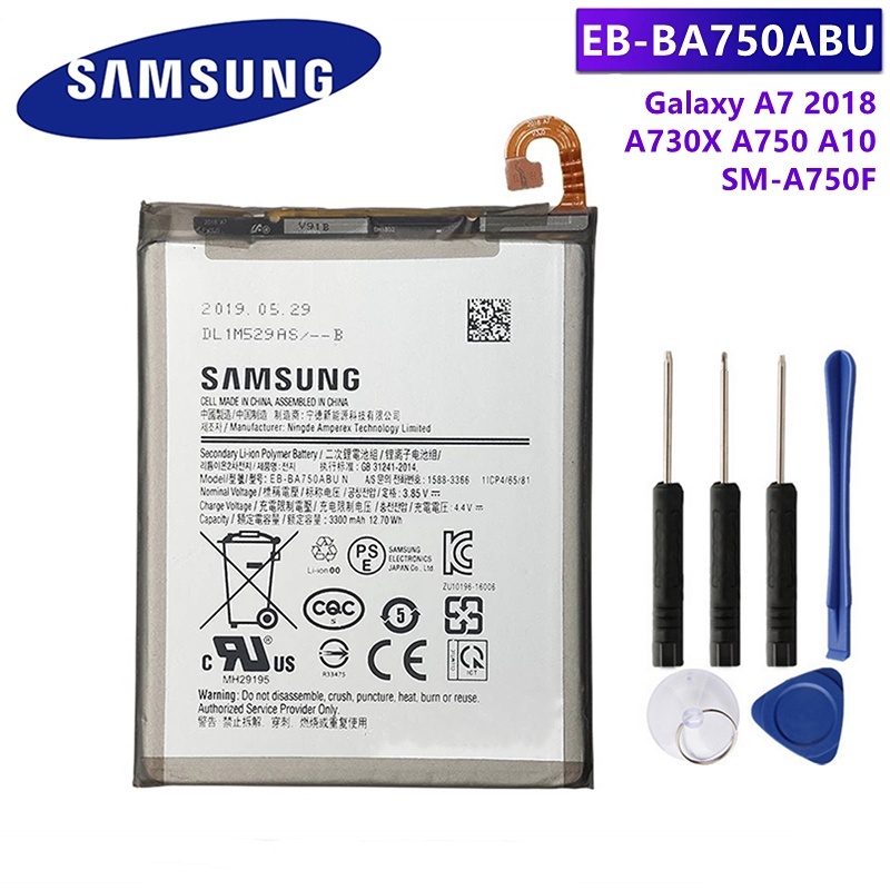三星 原廠電池 適用 A8S A7 2018 A750 EB-BA750ABU 附工具 | 蝦皮購物