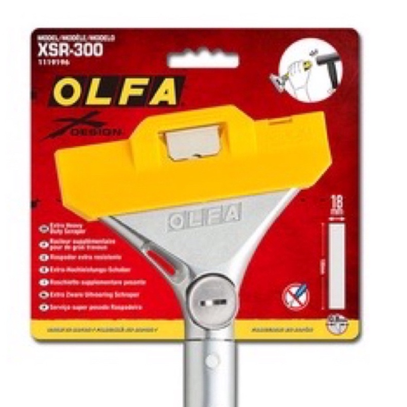 昌盛 日本優良設計獎OLFA易握X系列寬10cm剷刀大刮刀XSR-300中(左手可敲擊附掛洞適剷除殘膠油漆品番221B | 蝦皮購物