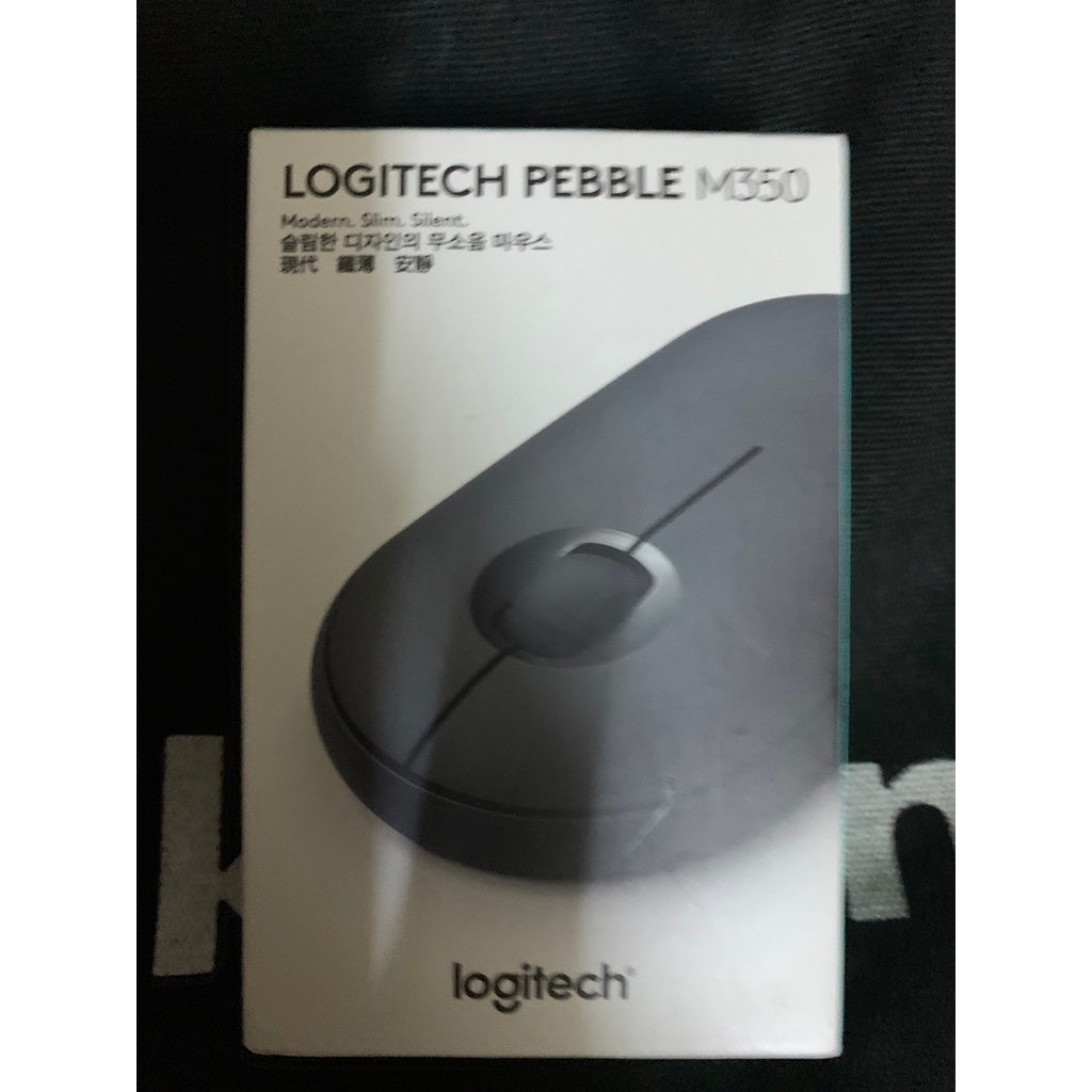【Logitech 羅技】Pebble M350 鵝卵石無線滑鼠-黑色(全新未拆封) | 蝦皮購物