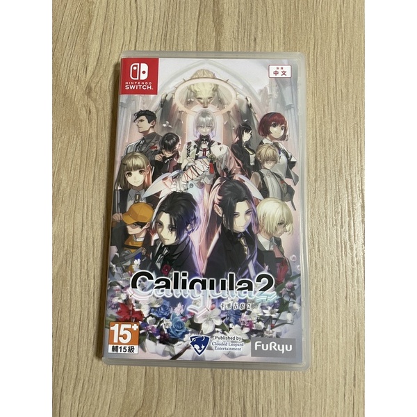 [二手] Switch Caligula2 卡里古拉2 中文版 | 蝦皮購物