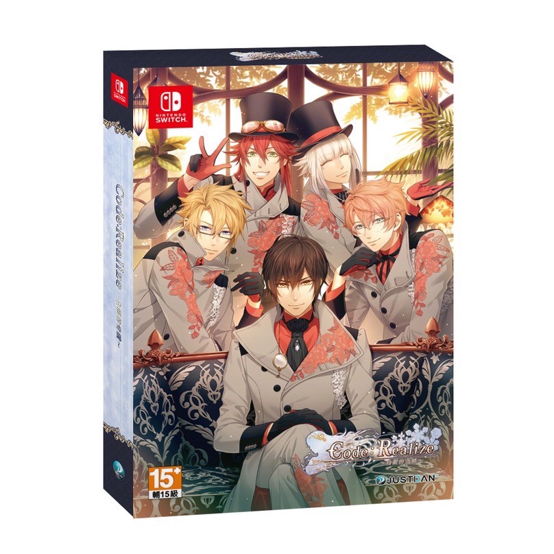 （現貨） NS Switch《Code︰Realize 白銀的奇蹟 》中文首發特典版 | 蝦皮購物