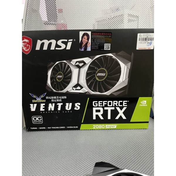 msi rtx 2080s | 蝦皮購物