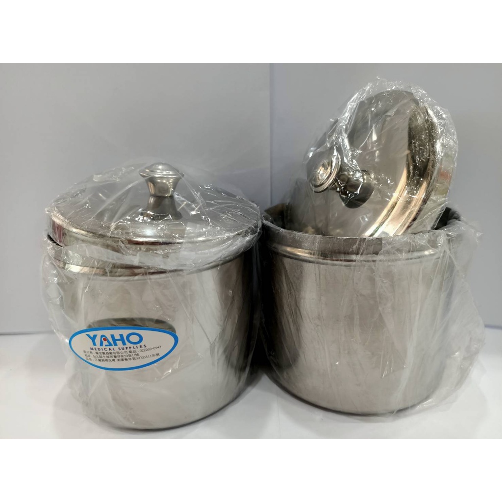 YAHO-不鏽鋼棉花罐(中) | 蝦皮購物