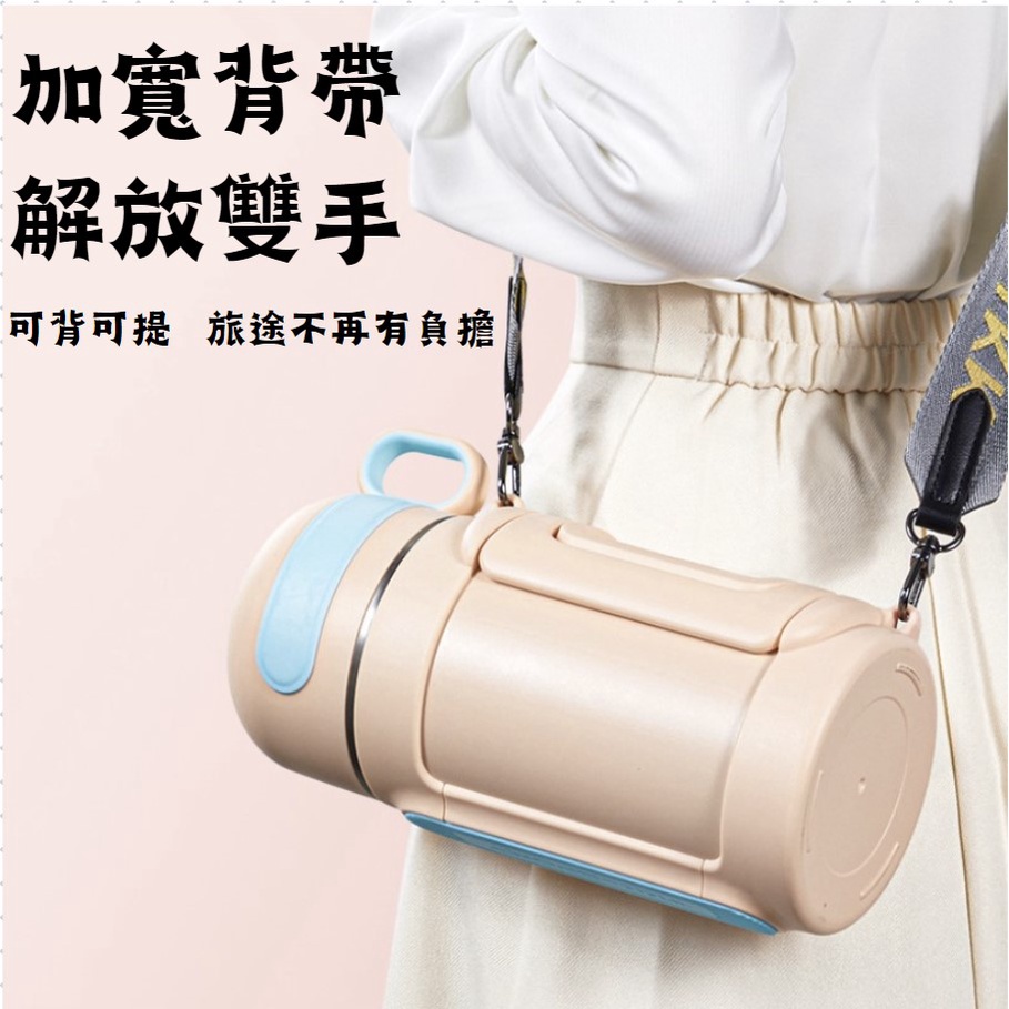 【現貨當日寄出】TKK 316不鏽鋼戶外野餐保溫壺1000ML保溫瓶 大容量保溫杯 外出保溫杯 保溫壺 不鏽鋼水壺 提把 | 蝦皮購物