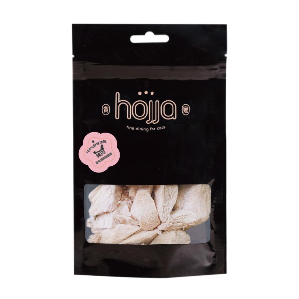 =賀家 hojja 貓咪凍乾零食 純粹野味/雞肉/柳葉魚/ | 蝦皮購物