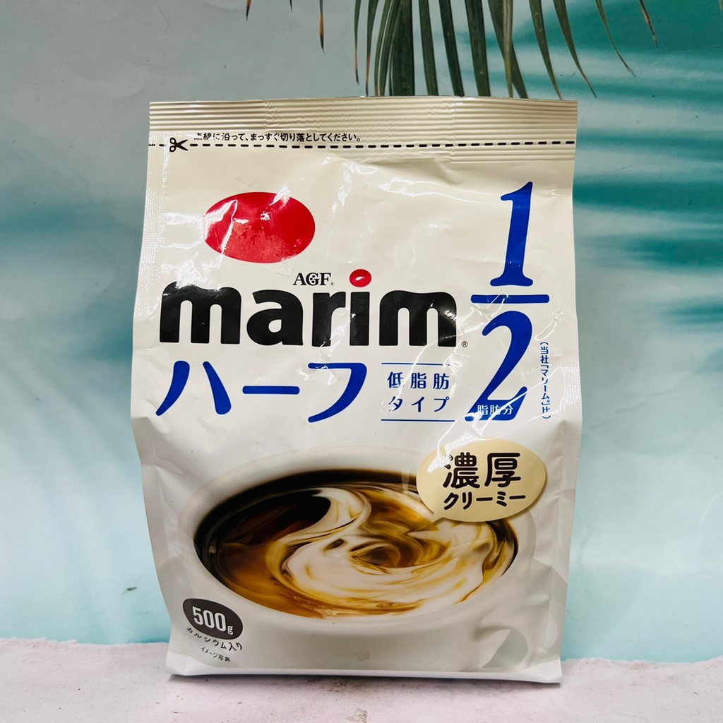 日本 AGF marim低脂奶精 1/2 低脂 260g/500g 奶精 | 蝦皮購物