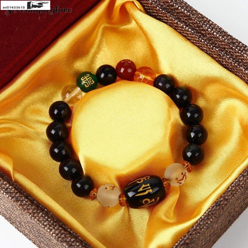 Feng Shui Obsidian Five Elements Wealth Shengguang Bracelet, | 蝦皮購物