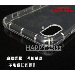 小米手機 紅米 A1+ (4G)/220733SFG 專用 氣墊殼/全包/手機殼/後蓋/防摔/空壓/背蓋/透明 | 蝦皮購物