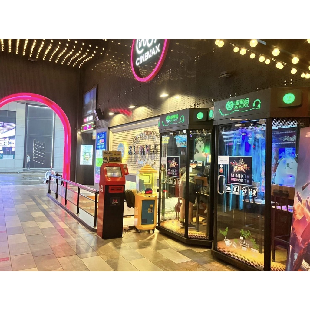 原價1折拍賣 投幣式電話亭KTV含室內冷氣 瘋狂K歌 卡拉OK 共享KTV 大型唱歌機 | 蝦皮購物