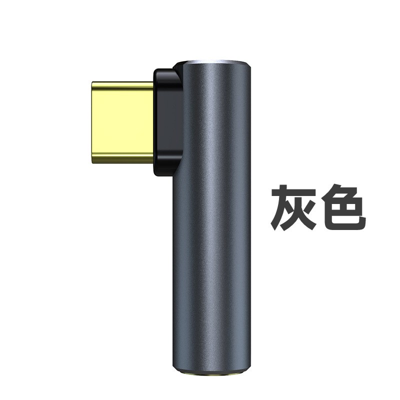 Type-C 轉 3.5mm 側彎轉接頭 Bluetrum AB136D 晶片 支援通話/線控 | 蝦皮購物