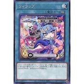 【卡の家】 遊戲王 SLF1-JP100 饒舌里菈 (普卡/亮面) | 蝦皮購物