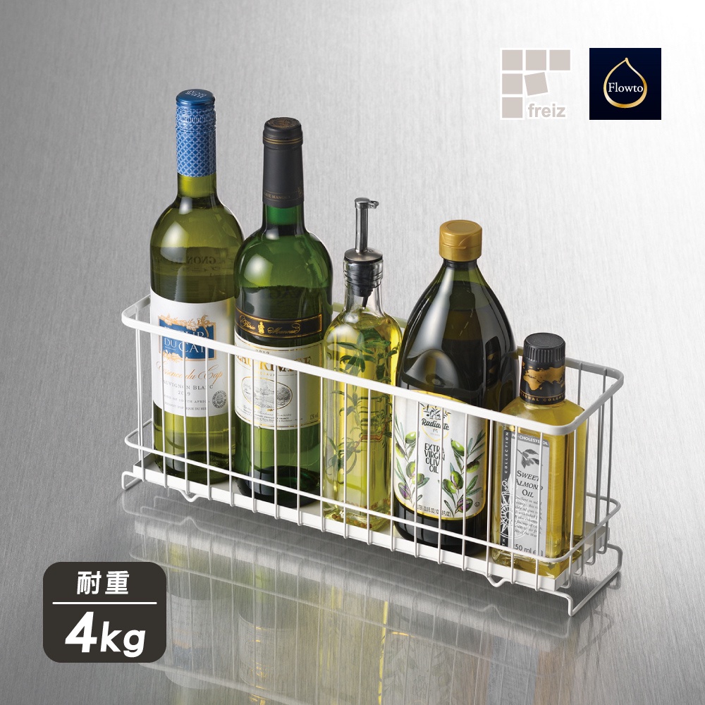 【日本和平】Flowto可堆疊櫥房儲物籃/MS號/RG-0486 | 蝦皮購物