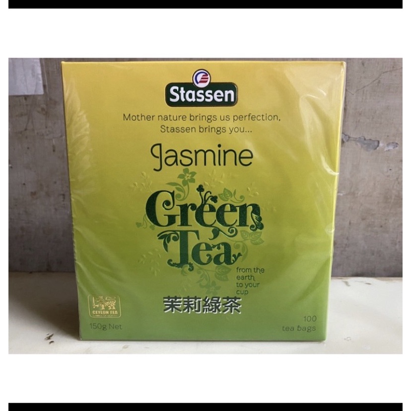 現貨司迪生 茉莉綠茶 100入 盒裝 Stassen green tea 斯里蘭卡 | 蝦皮購物