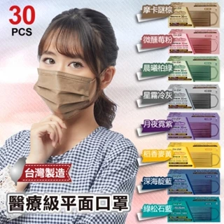 9208 - 優惠推薦 - 2024年7月 | 蝦皮購物台灣