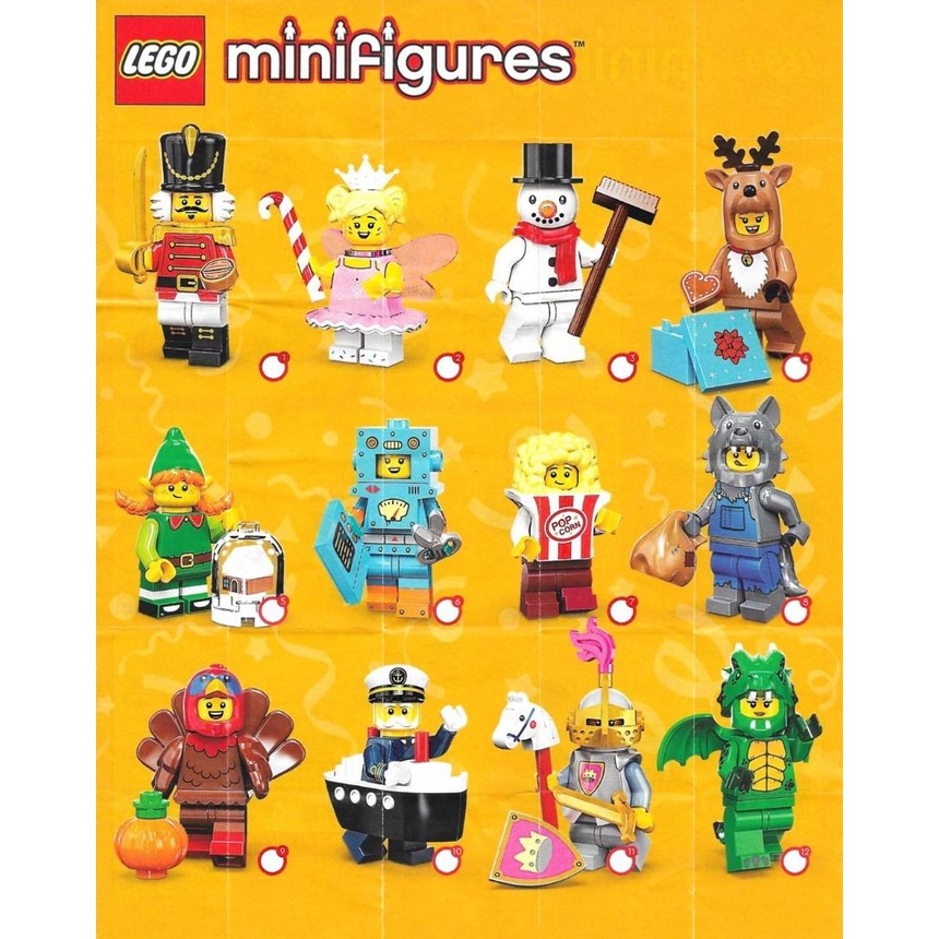 樂高 LEGO 71034 Minifigures 23代 人偶包 | 蝦皮購物