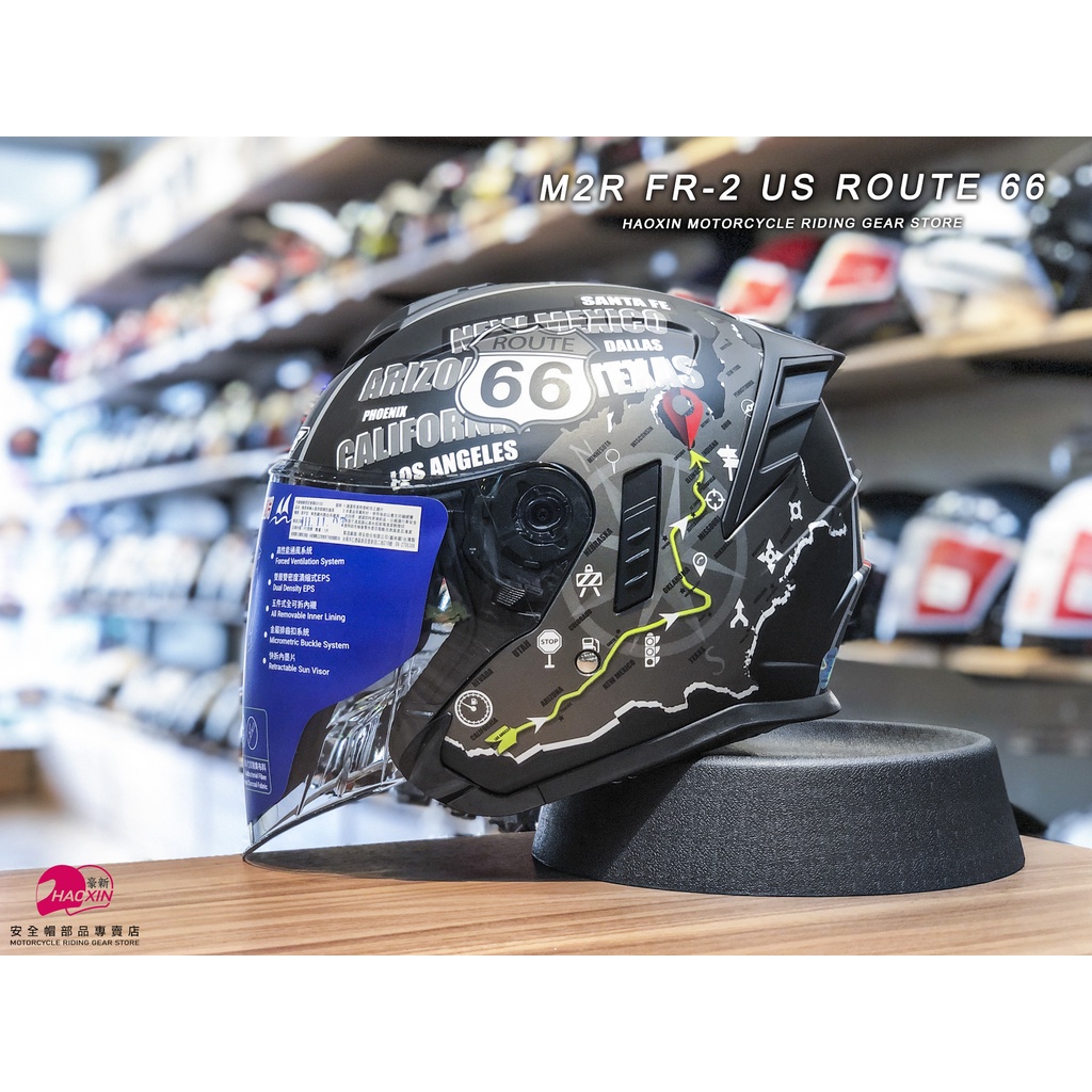 【豪新安全帽部品】M2R FR2 FR-2 紀念版 #5 66號公路 消光黑 3/4罩式 內置墨片 安全帽 免運費 | 蝦皮購物