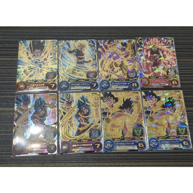 台版七龍珠英雄 第二彈補充包 補充卡 ATB2 閃卡/燙金/一般/P卡 | 蝦皮購物