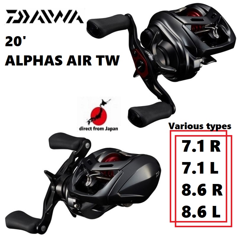 daiwa 20' ALPHAS AIR TW 各種類型 7.1R/L/8.6R/L 誘餌技巧【日本直銷 ZILLION | 蝦皮購物