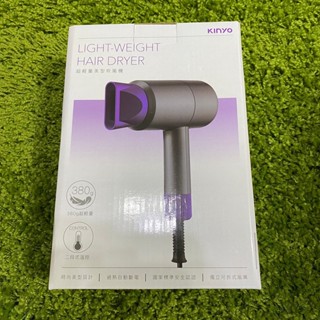 KINYO KH-196 超輕量美型吹風機 380g 超輕量 二段式溫控 全新現貨 活動品字樣(活動組合時購入 | 蝦皮購物