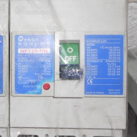 士林電機 NF125-HN 無熔絲開關 3P 斷路器 (D2) | 蝦皮購物