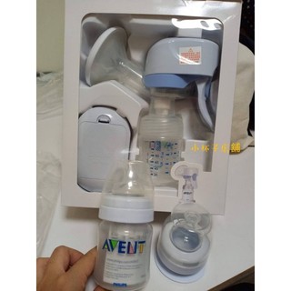 PHILIPS AVENT ISIS PP 智慧型兩用電動吸乳器 標準型 附送奶瓶+60ml玻璃奶瓶 | 蝦皮購物