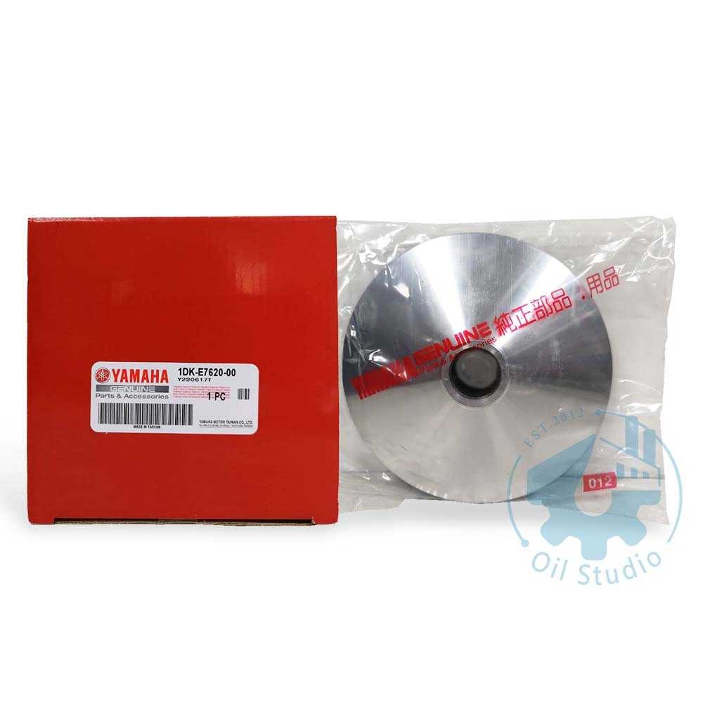《油工坊》YAMAHA 山葉原廠 1DK-E7620-00 S-MAX FORCE 155車系 普利盤 傳動前組 | 蝦皮購物