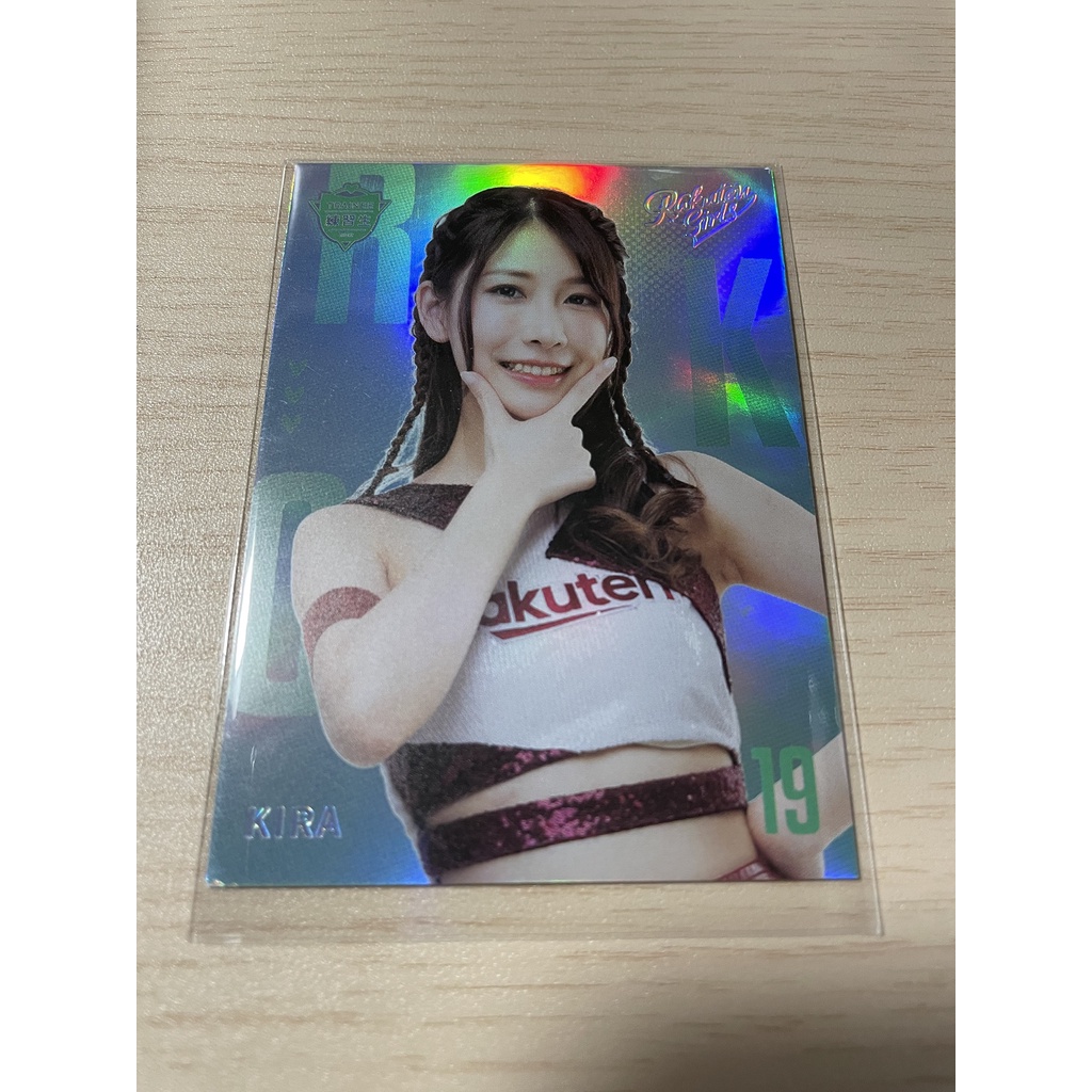 2022 Rakuten girls 樂天女孩 SP特卡 Kira RC 限量55張 SPB-26 | 蝦皮購物