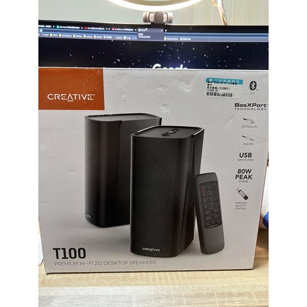 Creative T100 Hi-Fi 2.0 桌面二件式喇叭 | 蝦皮購物