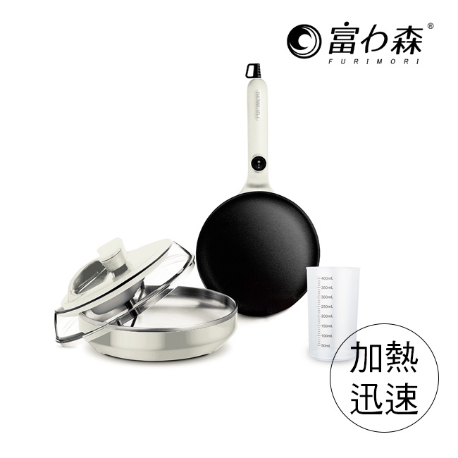 《富力森FURIMORI》點心薄餅機/點心機/原廠保固 官方旗艦店 FU-C360 | 蝦皮購物