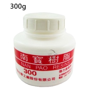 枕o 南寶 樹脂 300 3670 300g 1Kg 白膠 黏著劑 接著劑 10F | 蝦皮購物