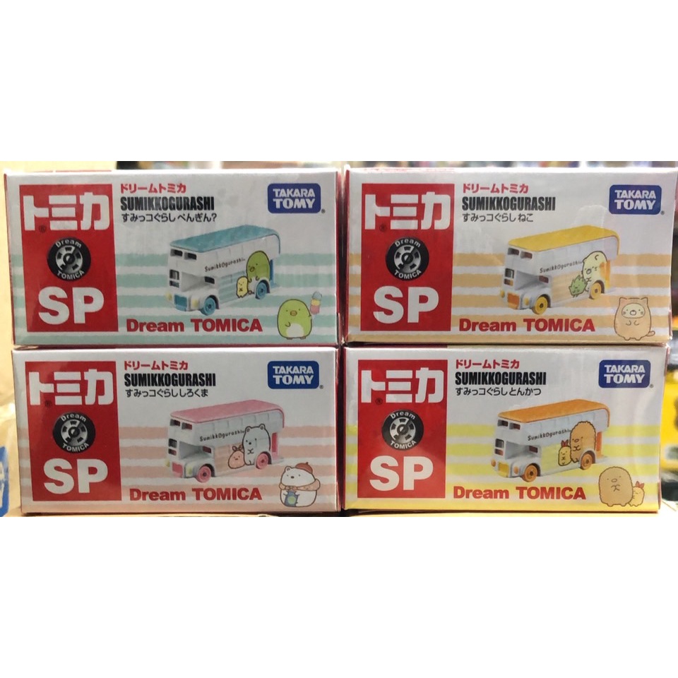 汐止 好記玩具店 TOMY TOMICA DT 角落小夥伴10周年 企鵝 豬排 白熊 貓咪巴士 現貨合購 90454 | 蝦皮購物