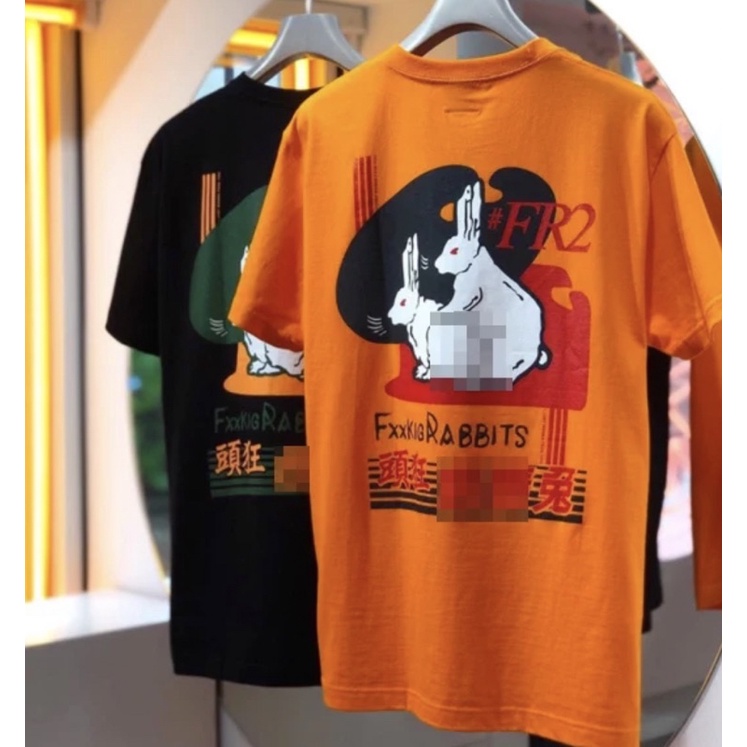 正品代購#FR2 柳YANAGI 滑板惡搞糖果 頭狂色情兔 大白兔 潮流 兔子 短袖T恤 黑 橘色 限量 | 蝦皮購物