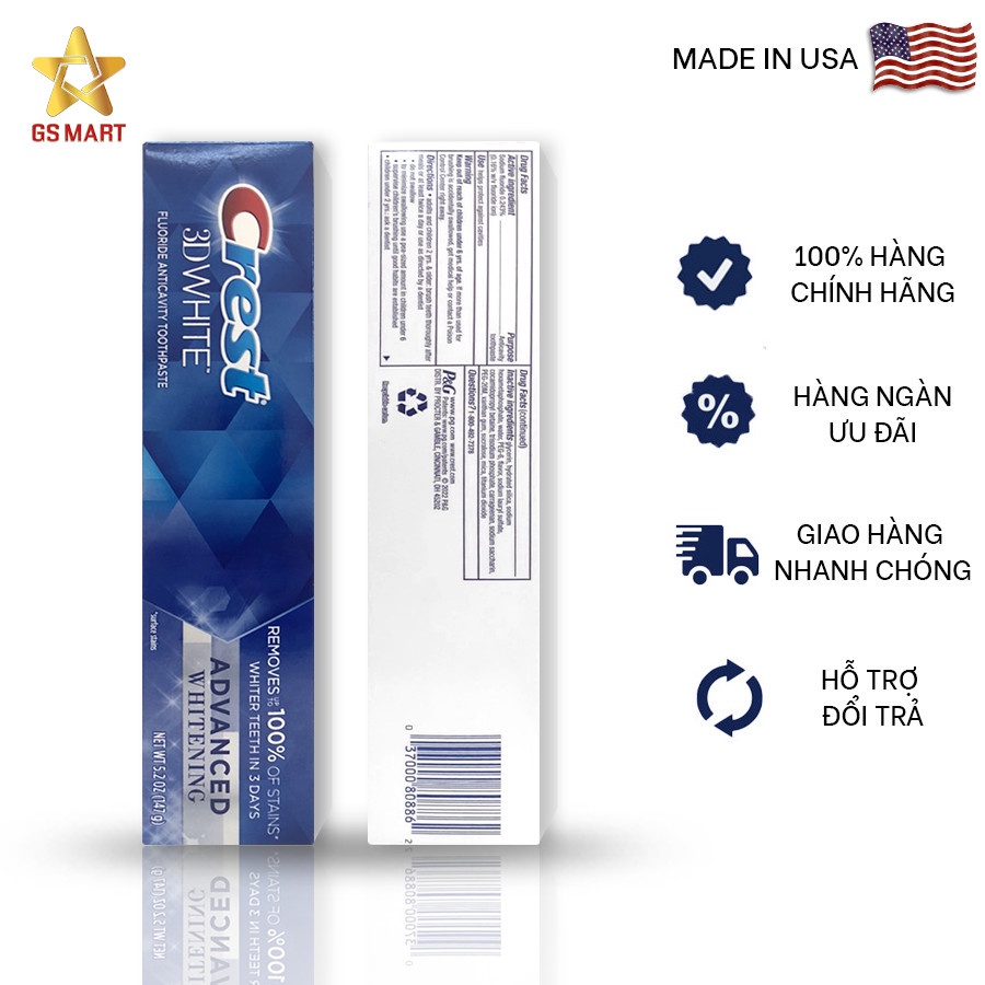 Crest 3D White Advanced 三重美白牙膏 158G 美國進口 | 蝦皮購物