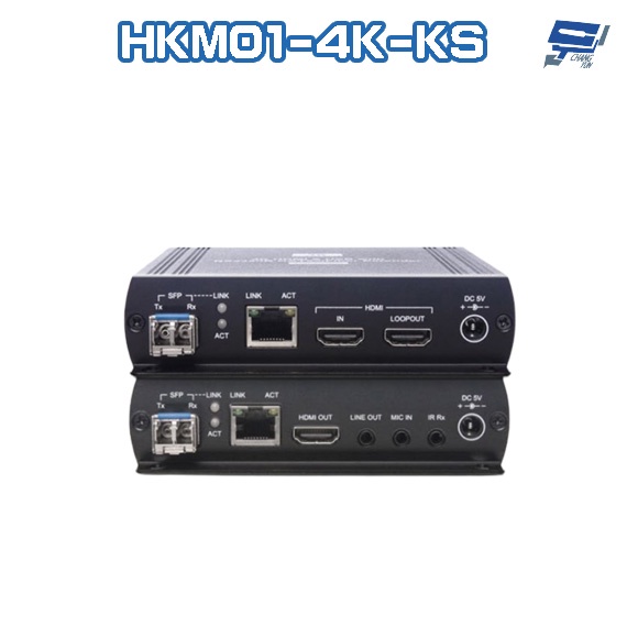 昌運監視器 HKM01-4K-KS HDMI KVM CAT5e延長器 最遠距離140M RS232 雙向IR | 蝦皮購物