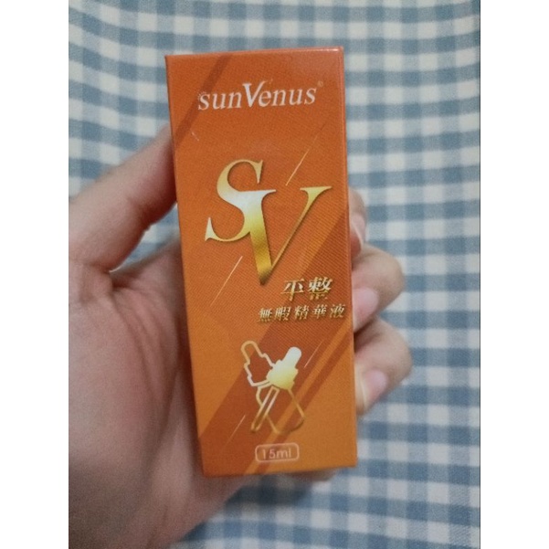 全新sunVenus平整無暇精華液15ml | 蝦皮購物