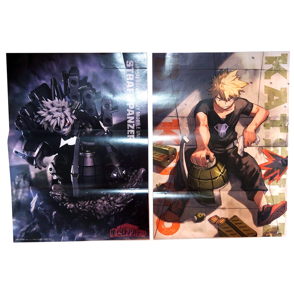 [現貨][我的英雄學院] JUMP GIGA雜誌附錄切頁海報 爆豪勝己/秋山陽光/MHA/我英 | 蝦皮購物