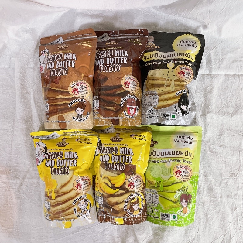「附發票🧾」泰國🇹🇭Ben Pan 抹醬吐司餅乾 吐司 奶油 哈密瓜 黑芝麻 巧克力 摩卡 香蕉 80g | 蝦皮購物